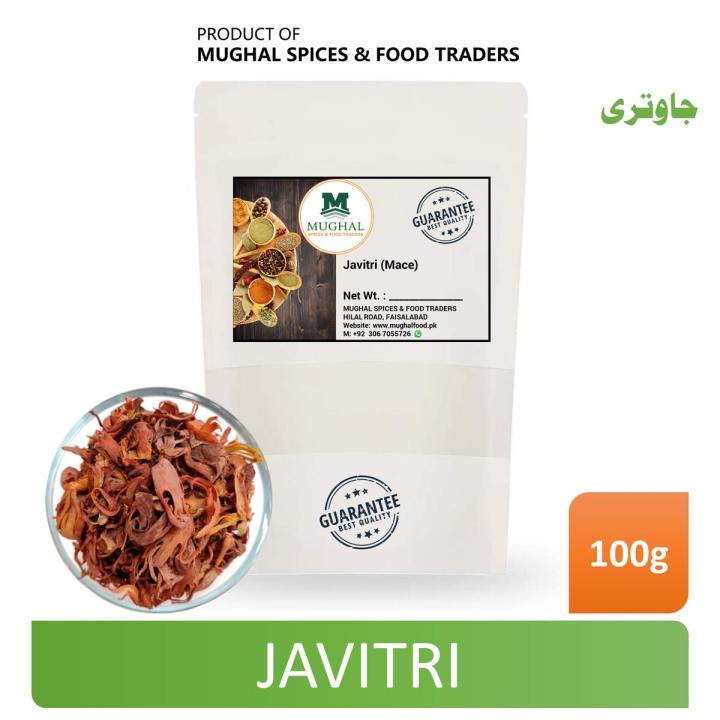 Javitri 100g | Daraz.pk: Buy Online at Best Prices in Pakistan | Daraz.pk
