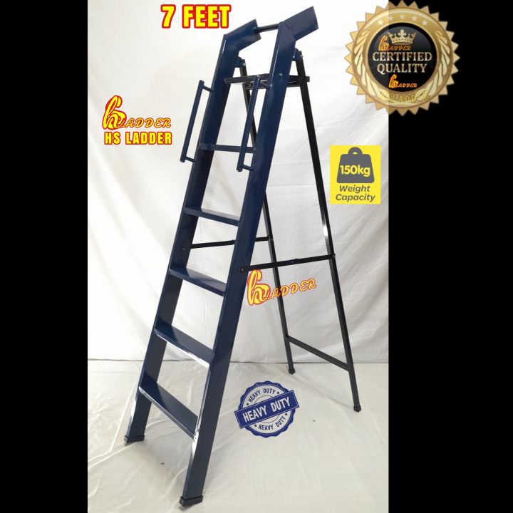 Iron Seeri 7 Feet Foldable Ladder Heavy Duty | Daraz.pk