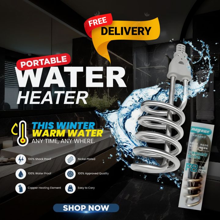 Non Current F8 Electric Water Heating Rod | Daraz.pk