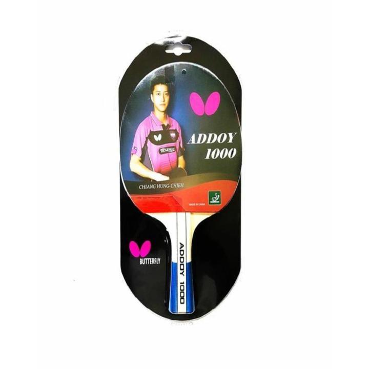 Addoy 1000 - Table Tennis Racket - Original | Daraz.pk