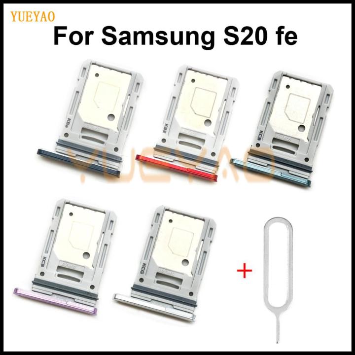 S20FE samsang sim tray | Daraz.pk