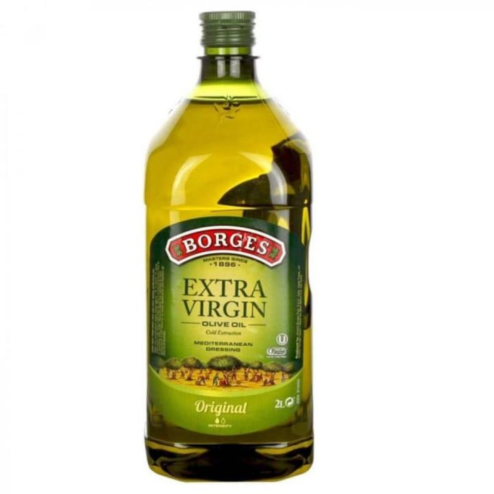 Borges Extra Virgin Olive Oil 2000ml | Daraz.pk
