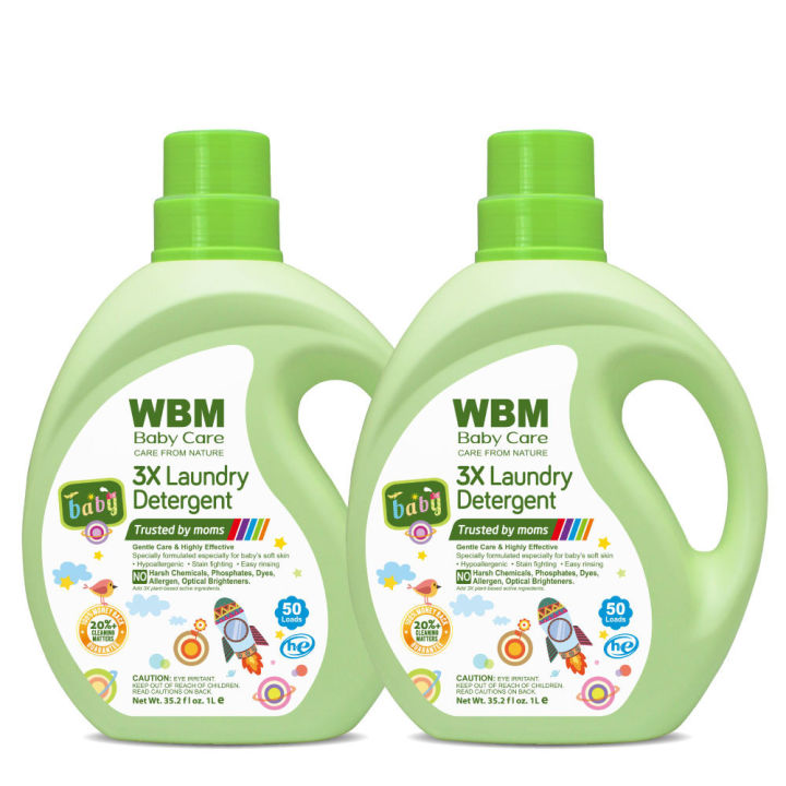 (Pack of 2) WBM Laundry Detergent Liquid, 1Ltr is Equal to 2Kg Washing ...