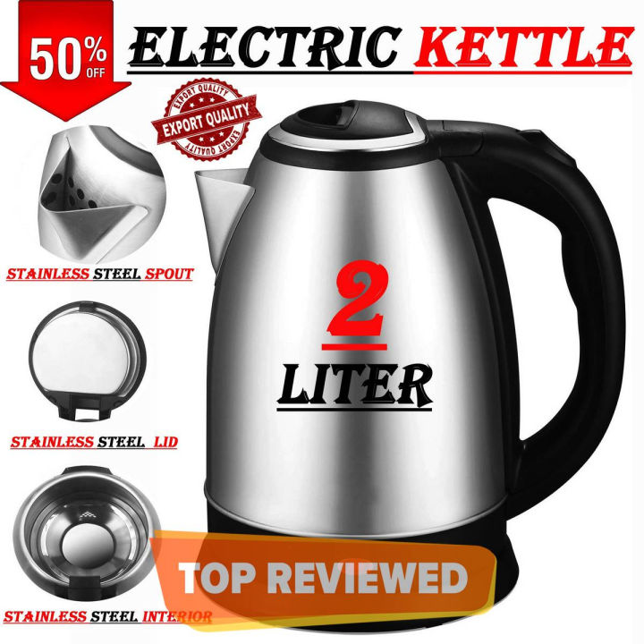 2Liter Electric Kettle-New model imported automatic electric kettle ...