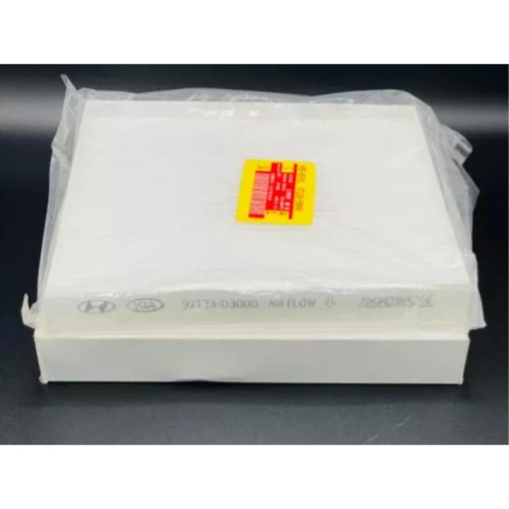 Kia Sportage & Hyundai Tucson AC/Cabin Filter 97133-D3000 | Daraz.pk