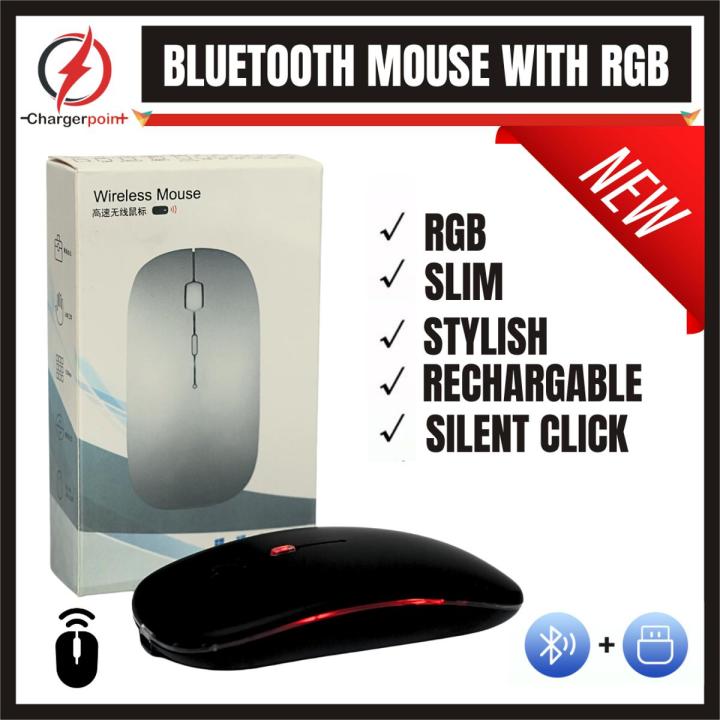 Wireless Mouse RGB Rechargeable Bluetooth Mouse 2.4G | Daraz.pk