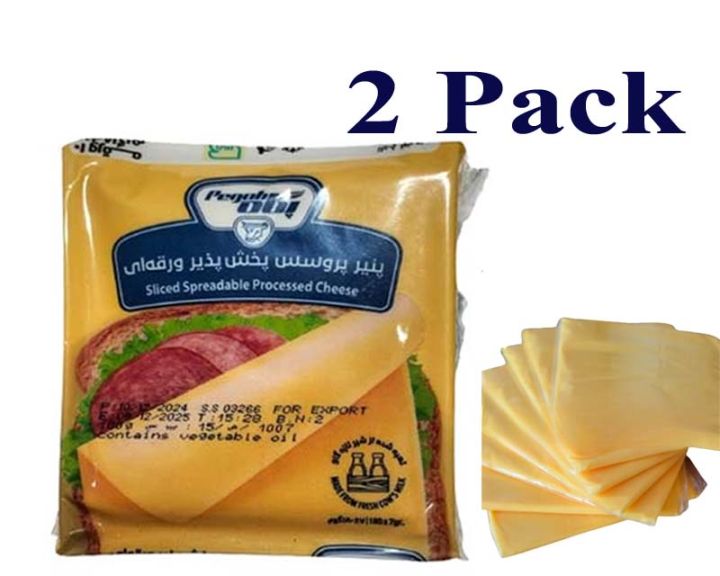 Cheese Slice | Imported Cheese | 2 Packs 20 Slices | Slices Pack of 2 ...
