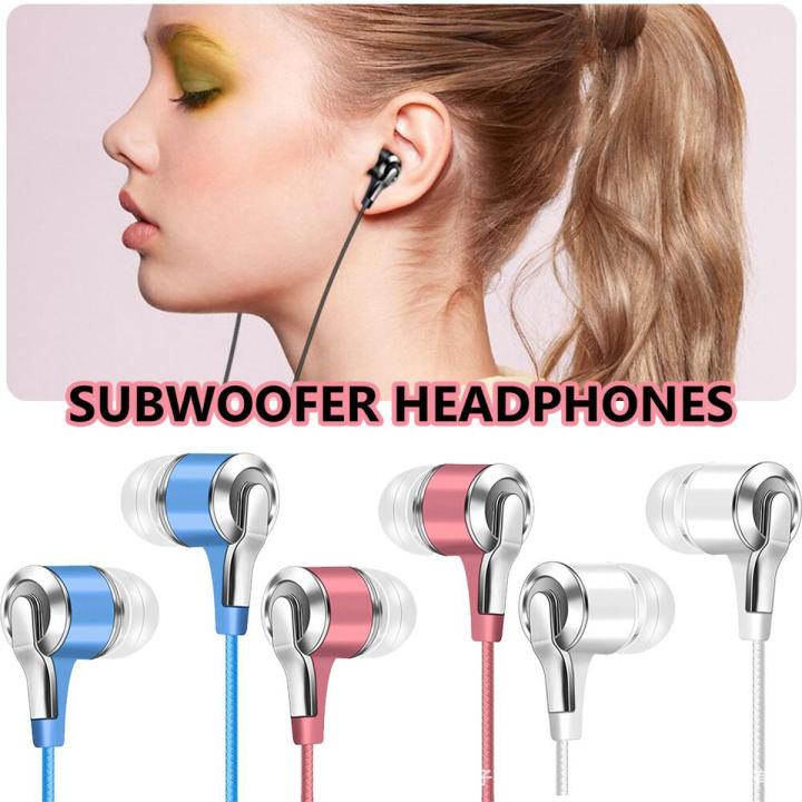 X15 Extra Bass Drive-by-Wire Earphone in-Ear Direct Plug Computer ...