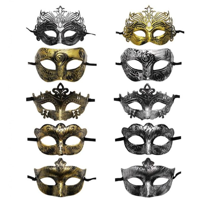 Stage Performance Props Party Cosplay Props Halloween Masks Plastic ...