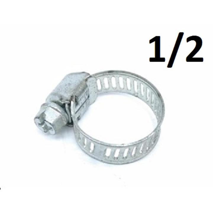 Steel Fuel Hose Clamps Pipe Clips - Half Inch - Pack of 4 | Daraz.pk