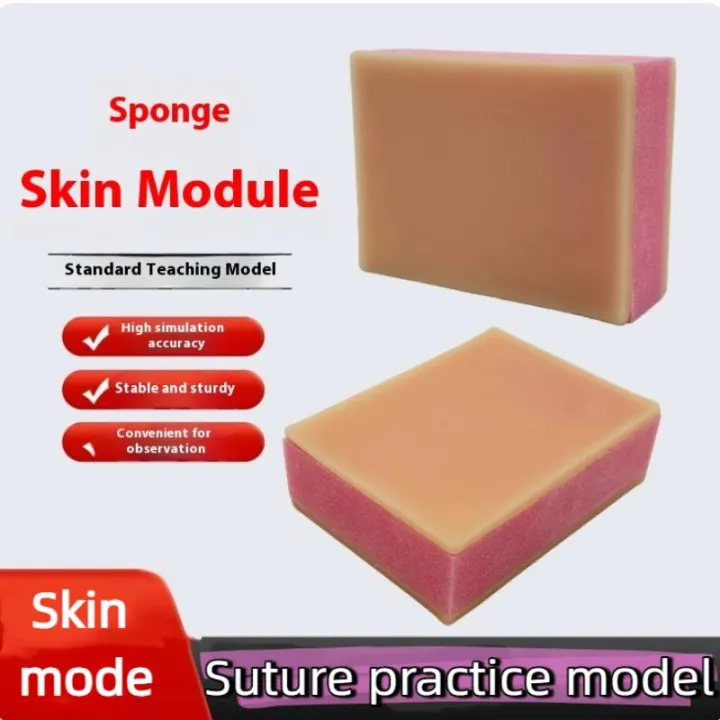 Injection Training Pad Surgical Suture Surgical Puncture Training ...