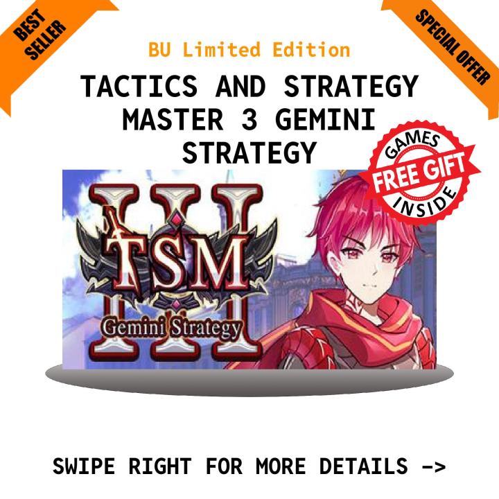 TACTICS AND STRATEGY MASTER 3 GEMINI STRATEGY Game for PC - with ...