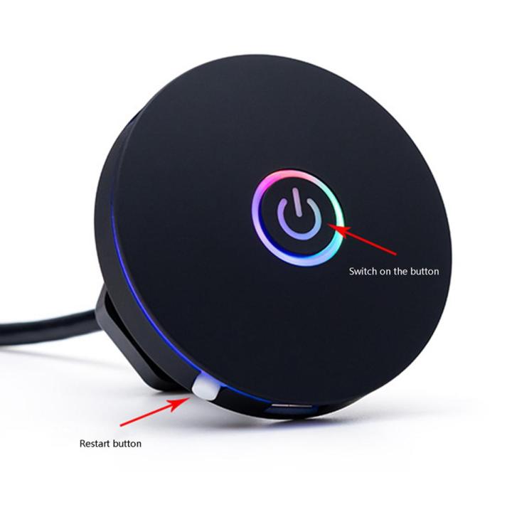 Computer Switch RGB Lighting Effect External Host Switch(Black) | Daraz.pk