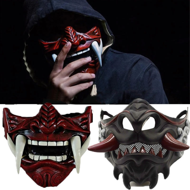 Happy day Japanese Samurai Oni Demon Mask Halloween Demon Samurai ...