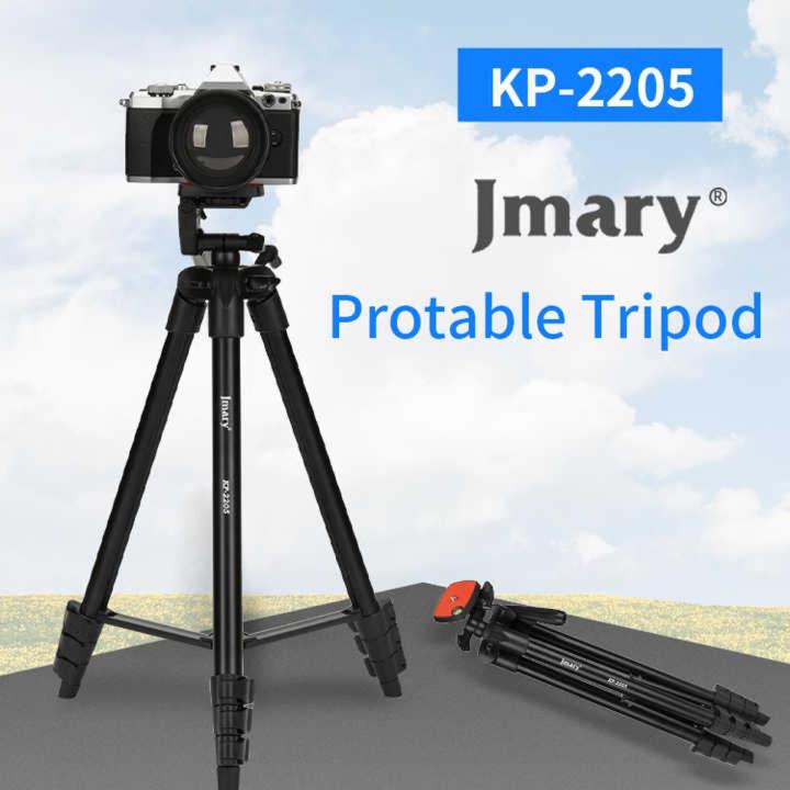 Jmary KP-2205 Portable Tripod for Mobile and Cameras | Daraz.pk