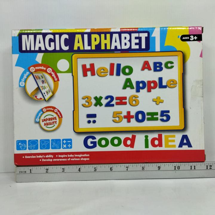 Alphabet Magnets - Uppercase Letters in Attractive Colors - ABC ...