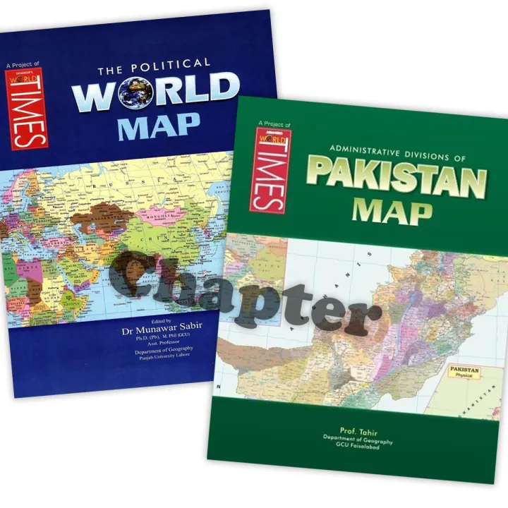 Pack of 2 | The Political World Map And Pakistan Map ( Administrative ...