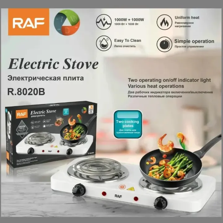 Electric Stove DOUBLE CHULA Portable Hot Plate - Open Coil Double ...
