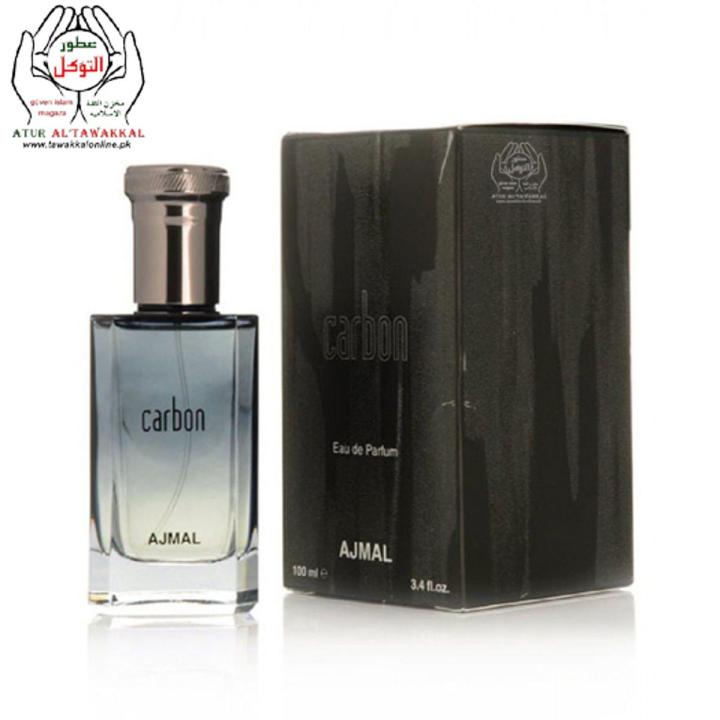 CARBON PERFUME FOR MEN 100ML By Ajmall - carbon 100ml | Daraz.pk