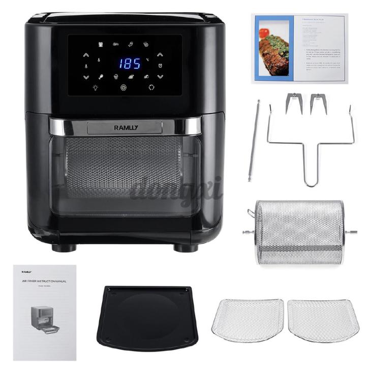 DSP KB2030 Multi Function Air Fryer with Rotisserie Function | Daraz.pk