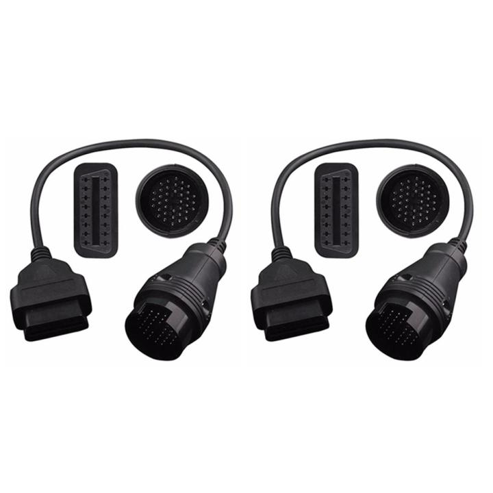 ARELENE 2X for Benz MB 38 Pin to 16 Pin OBD2 OBD II Diagnostic Adapter ...