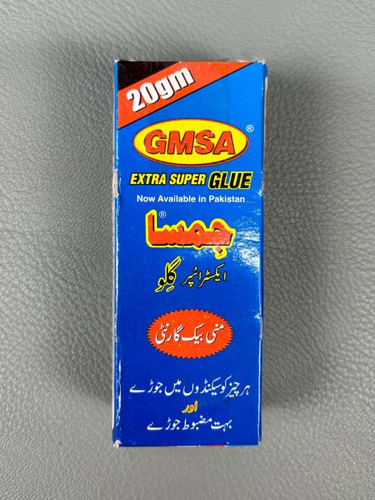 GMSA Super Glue 20gm | Daraz.pk