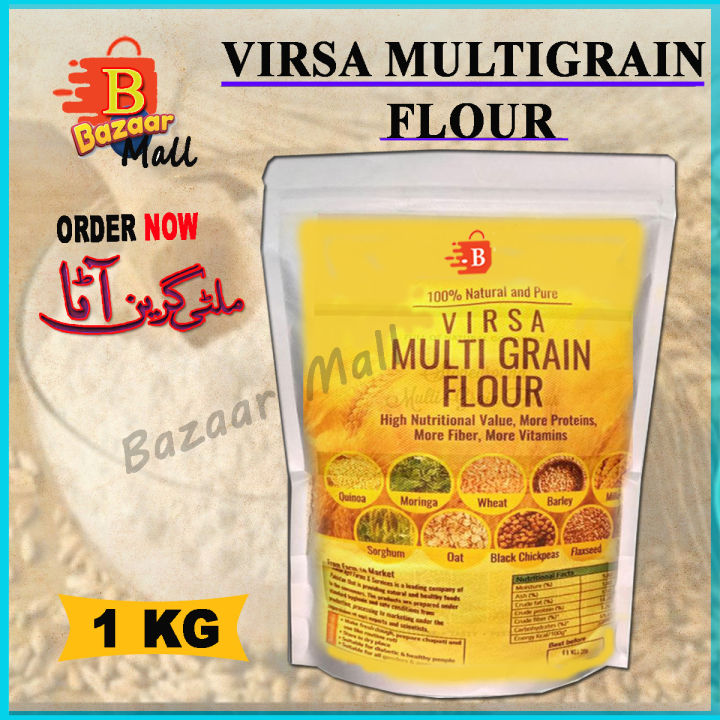 Virsa Multigrain Flour CAN HELP DIABETES _ 1 Kg | Daraz.pk