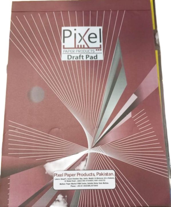 PIXEL PRODUCT A4 DRAFTING PAD 68 GRAM PAPER | Daraz.pk