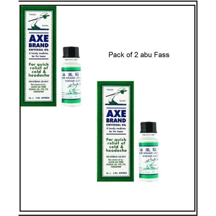 Pack of 2 abu Fas axe oil 3ml | Daraz.pk