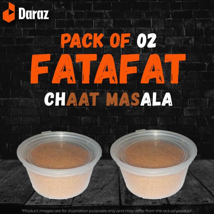 Maan Chaat Masala Pack of 2 small containers 25 grams Homemade Chatpata ...