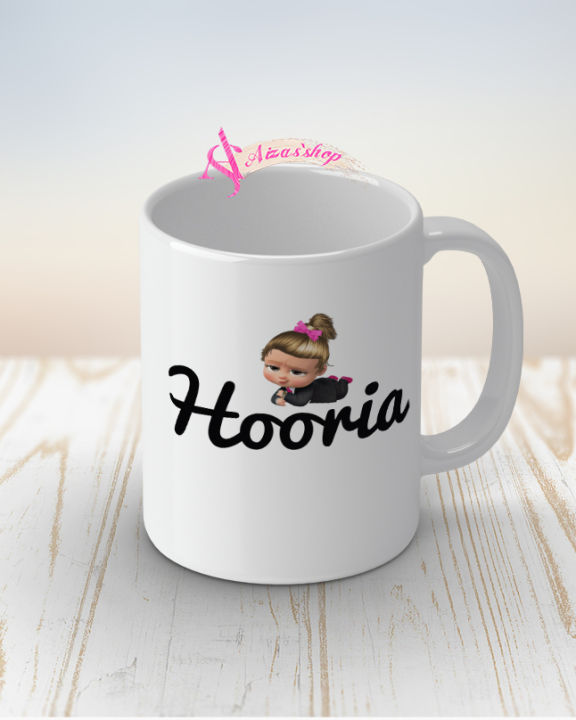 Hooria name boss baby mug | Daraz.pk