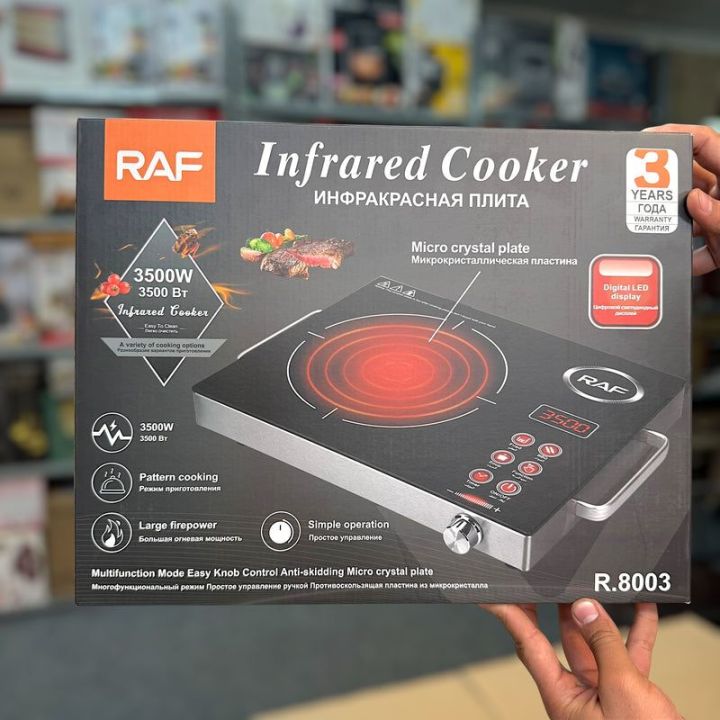 RAF 3500W Original Electric Stove Cooker infrared With large Fire Power ...