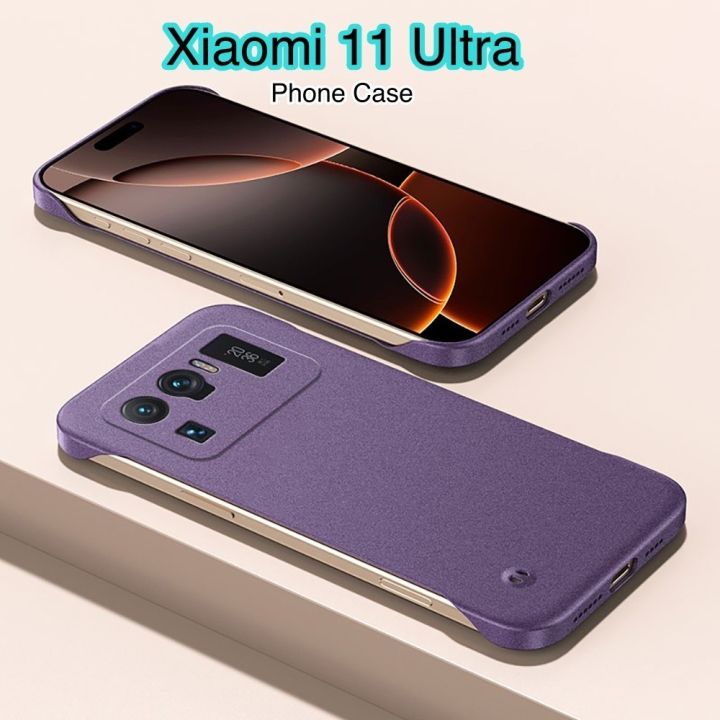 【Public】For Xiaomi 11 Ultra Case Classic Design Sense of Premium Anti ...