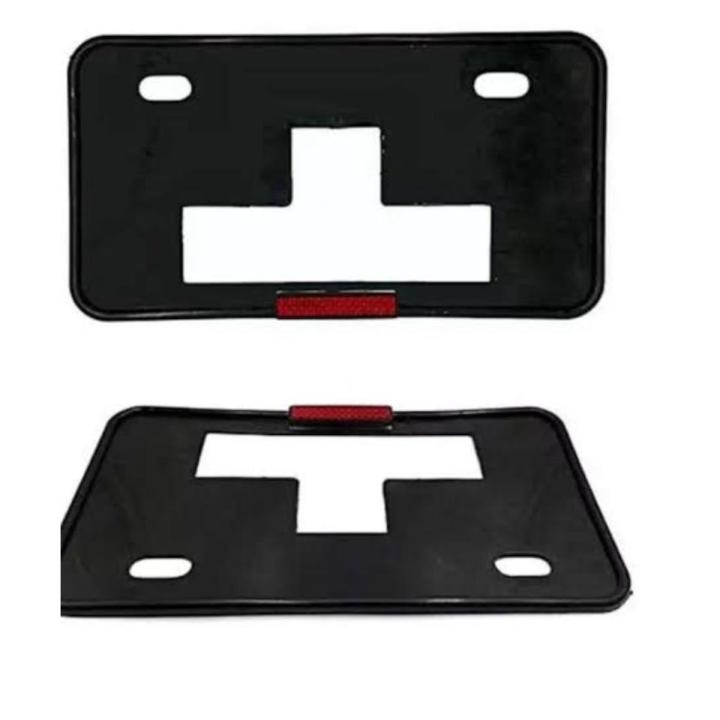 2Pc Car Front , Back Number Plate Frames License Plate Cover With ...