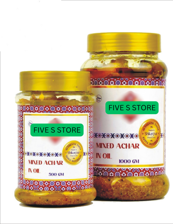 Mixed Achar (In Oil) Shikarpuri Achar | Daraz.pk