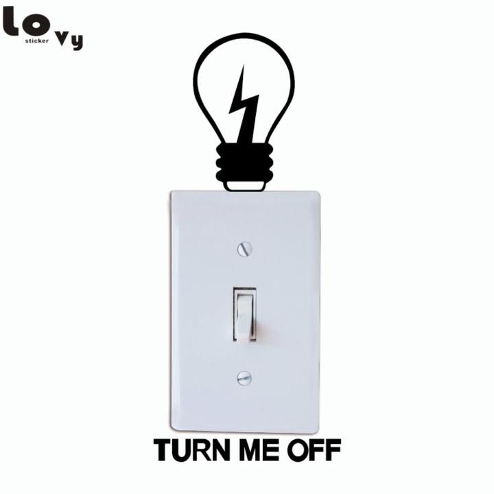 4 x 4 Inches- ( Single Patch)- Turn Me Off Switch Off Save Energy Emoji ...