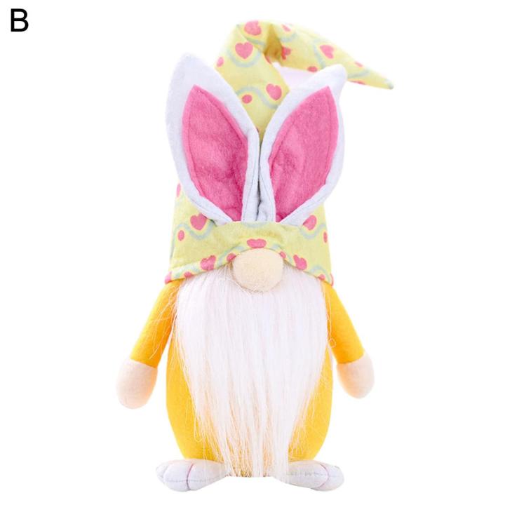 Dwarf Toy Eye-catching Rabbit Hug Carrot Easter Dwarf Toy | Daraz.pk
