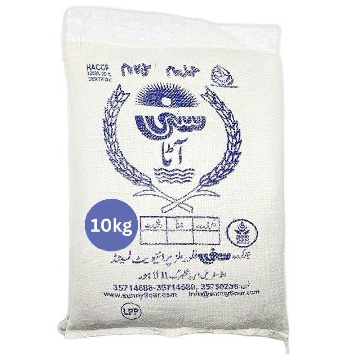 Sun Flour - Pure white Atta - Best flour 10kg | Daraz.pk