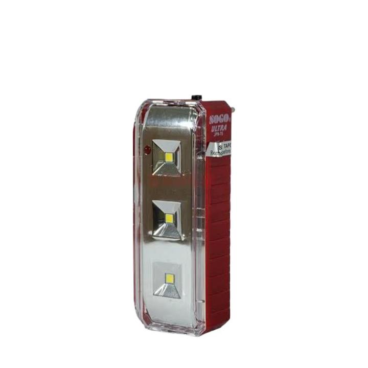 Sogo Rechargeable Emergency Led Lantern Light (JPN-75) | Daraz.pk