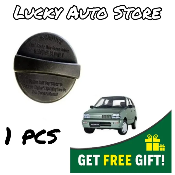FUEL CAP SUZUKI MEHRAN 1 -PCS | Daraz.pk