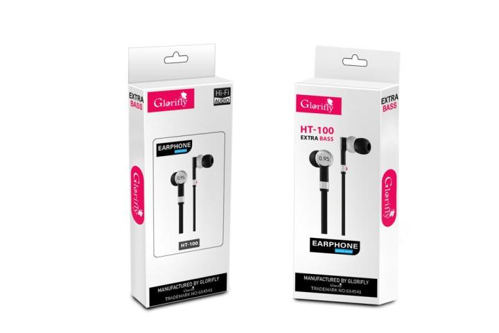 Glorifly HT-100 Extra Bass Handsfree stands out as a unique marvel that ...