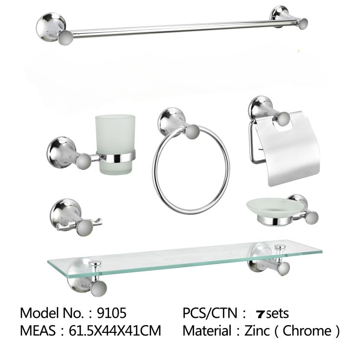 Bathroom Accessories set chrome 7 pieces , washroom set | Daraz.pk