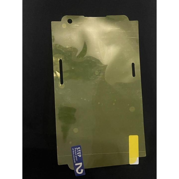 Oppo_Reno 4 Pro Front Yellow Hydro Gel 360 Smooth Sheet Edges Jelly ...