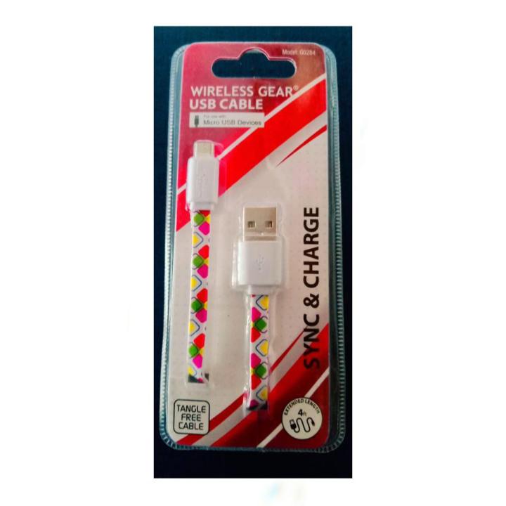 WIRELESS GEAR USB CHARGING CABLE | Daraz.pk