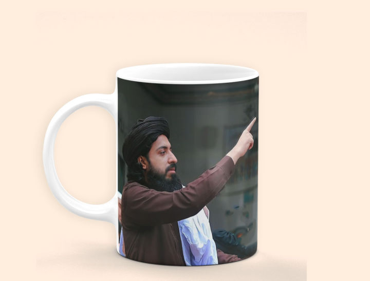 Daily Reminder Tehreek-e-Labbaik Logo on Your Mug | Daraz.pk