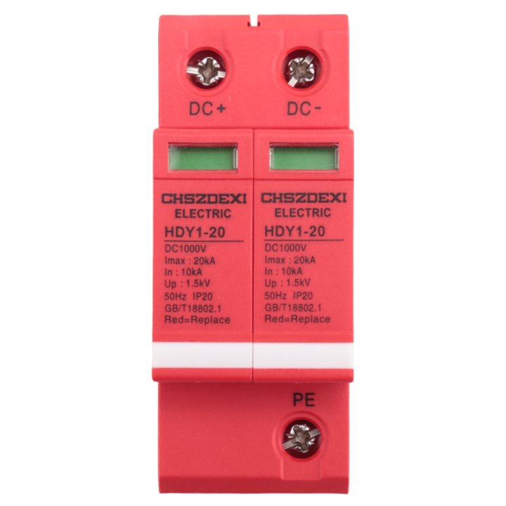 2P 20KA DC 1000V Electric Surge Protector Circuit Breaker Surge ...