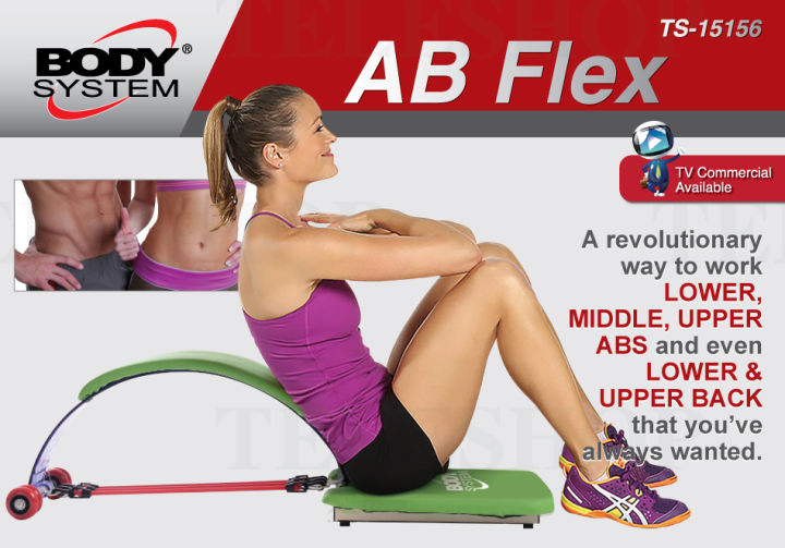AYJAN Multi-Funtion Fat Loss Ab Flex Fat Loss Full Body Workout Fat ...