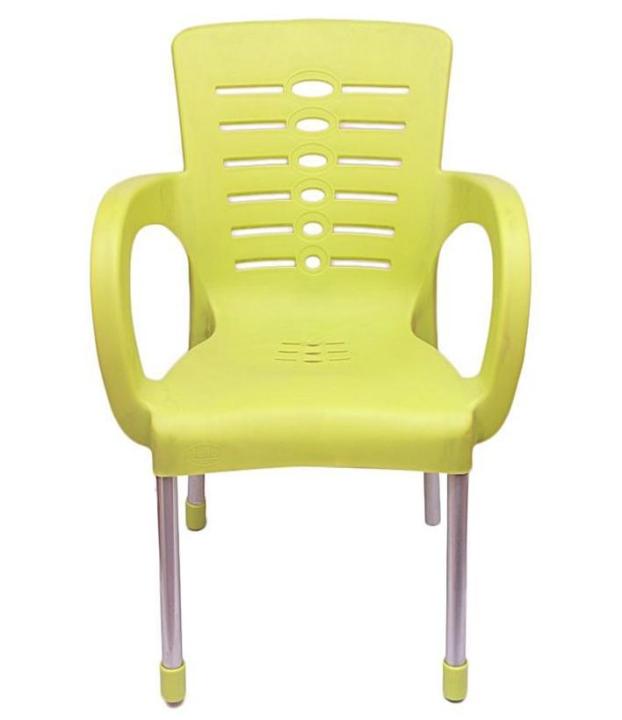 Kinder Kids Chair With Steel Legs | Daraz.pk