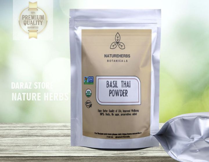 BASIL THAI POWDER 200 g | Daraz.pk