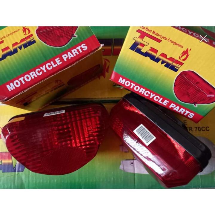 Back Light Complete 70cc Special Quality | Daraz.pk